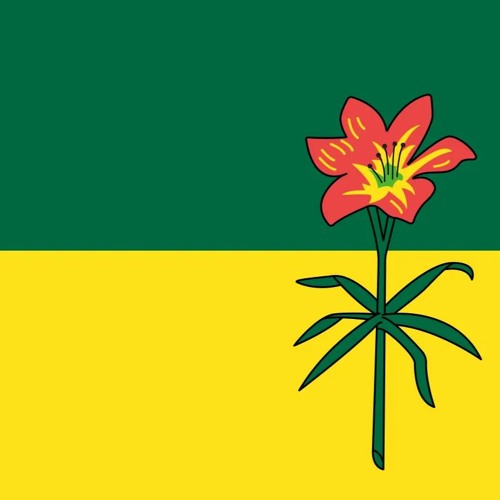 Saskatchewan Flag Flower