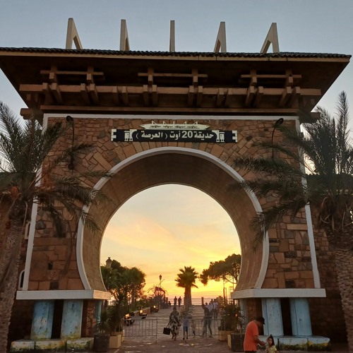 Stream Mixtape Arabic Sounds by Dj Halouf | Listen online for free on ...