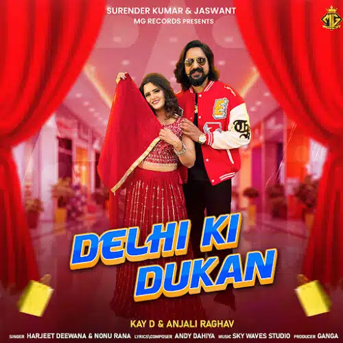 Stream Delhi Ki Dukan – Harjeet Deewana, Nonu Rana by Global Music ...