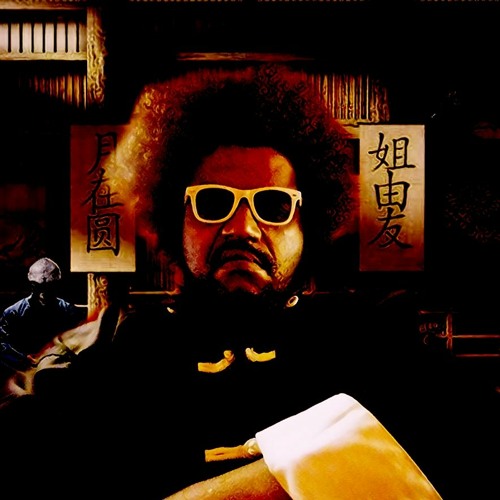 Stream big ramp enterprises Ramp solo by Bigrampenterprises | Listen ...