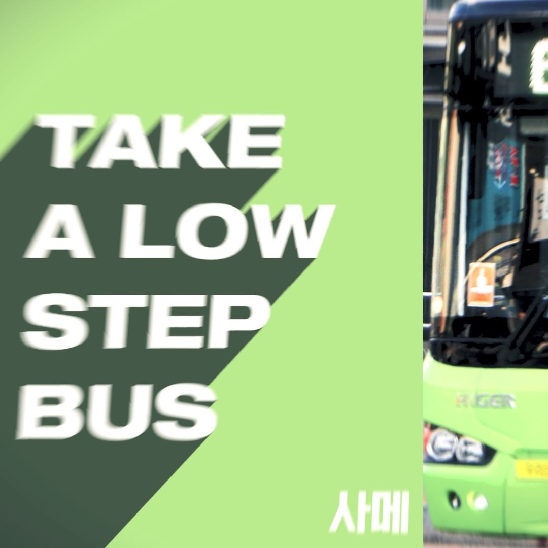 Stream Take a low step bus by Line4Metro | Listen online for free on ...