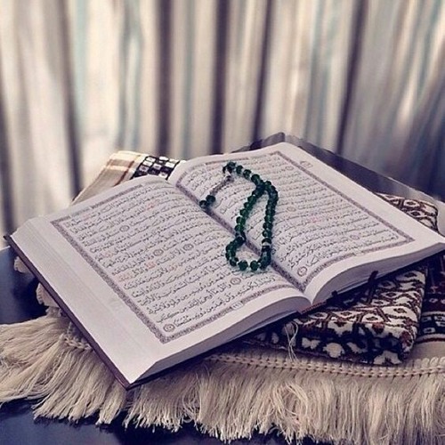 Beautiful Quran Wallpapers HD Wallpaper Cave, 50% OFF