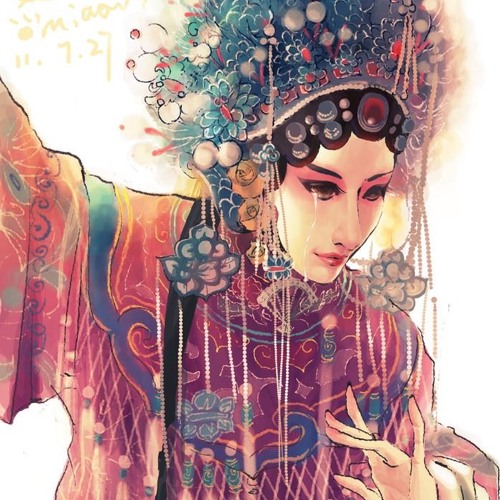 Stream Justin Duman Lee | Listen to ErHuang/XiPi YuanBan (Beijing Opera ...