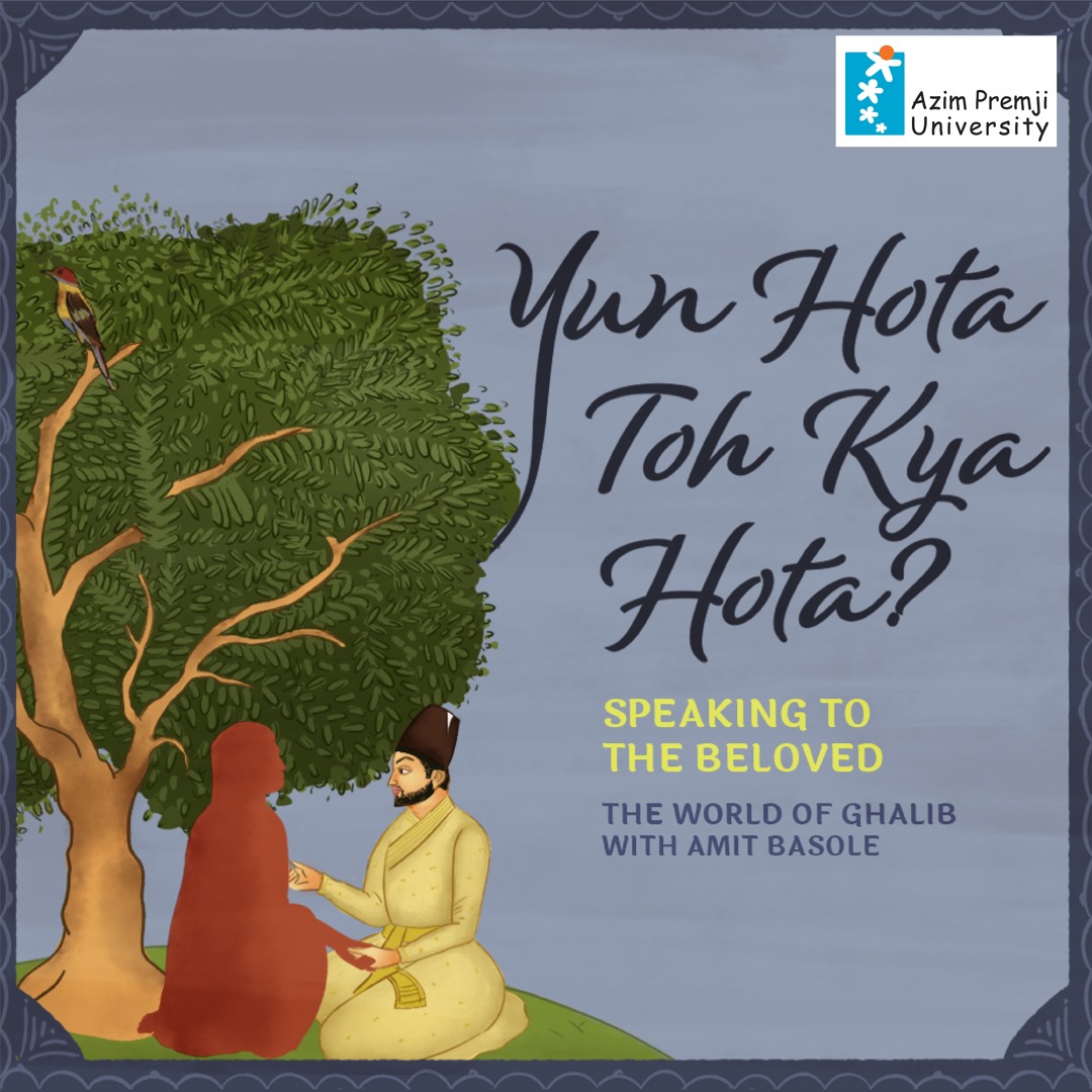 Stream episode Yun Hota Toh Kya Hota The World Of Ghalib With Amit ...