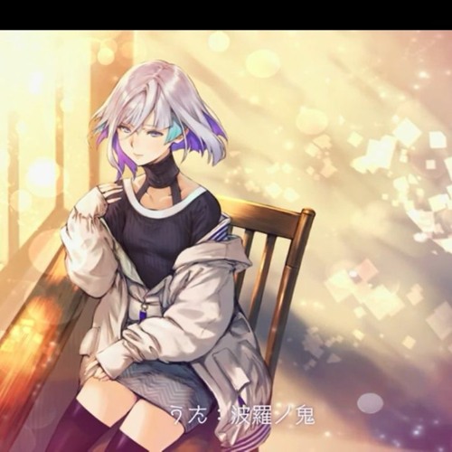 Listen to playlists featuring FIRST LOVE - 波羅ノ鬼ハラノオニ- | Harano Oni ...