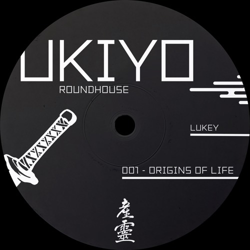 Stream PREMIERE: Lukey - Origins Of Life [Roundhouse Records] by ...