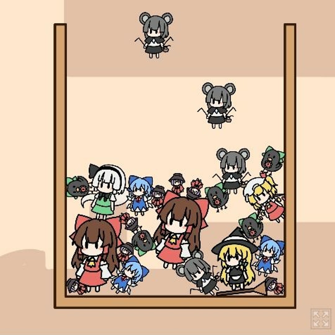 Stream suika combination by Hugakuya（九弥） | Listen online for free on ...