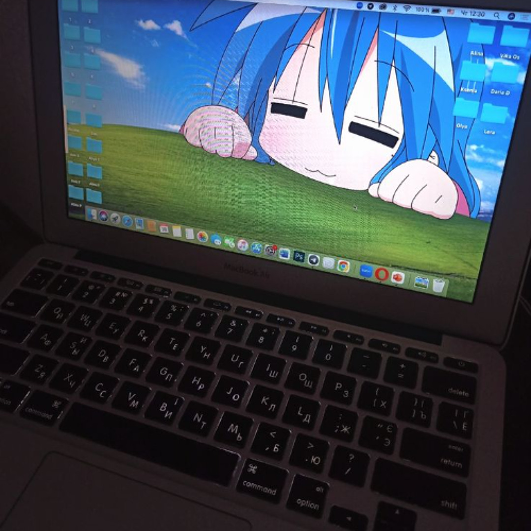 Stream kick ha out (choosesativa) by forrestivory | Listen online for ...