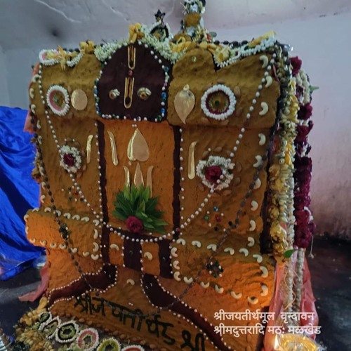 Stream episode Saari Bhajisiro - Shubha Rao by TADIPATRI GURUKULA ...