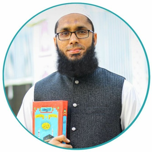 Stream Dua For Looking In The Mirror, Audio By Hafiz Faheem by Hafiz Faheem | Listen online for ...