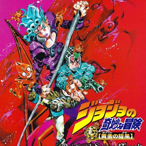 Stream Flame Fury Radio | Listen to GioGio's Bizarre Adventure: Golden ...