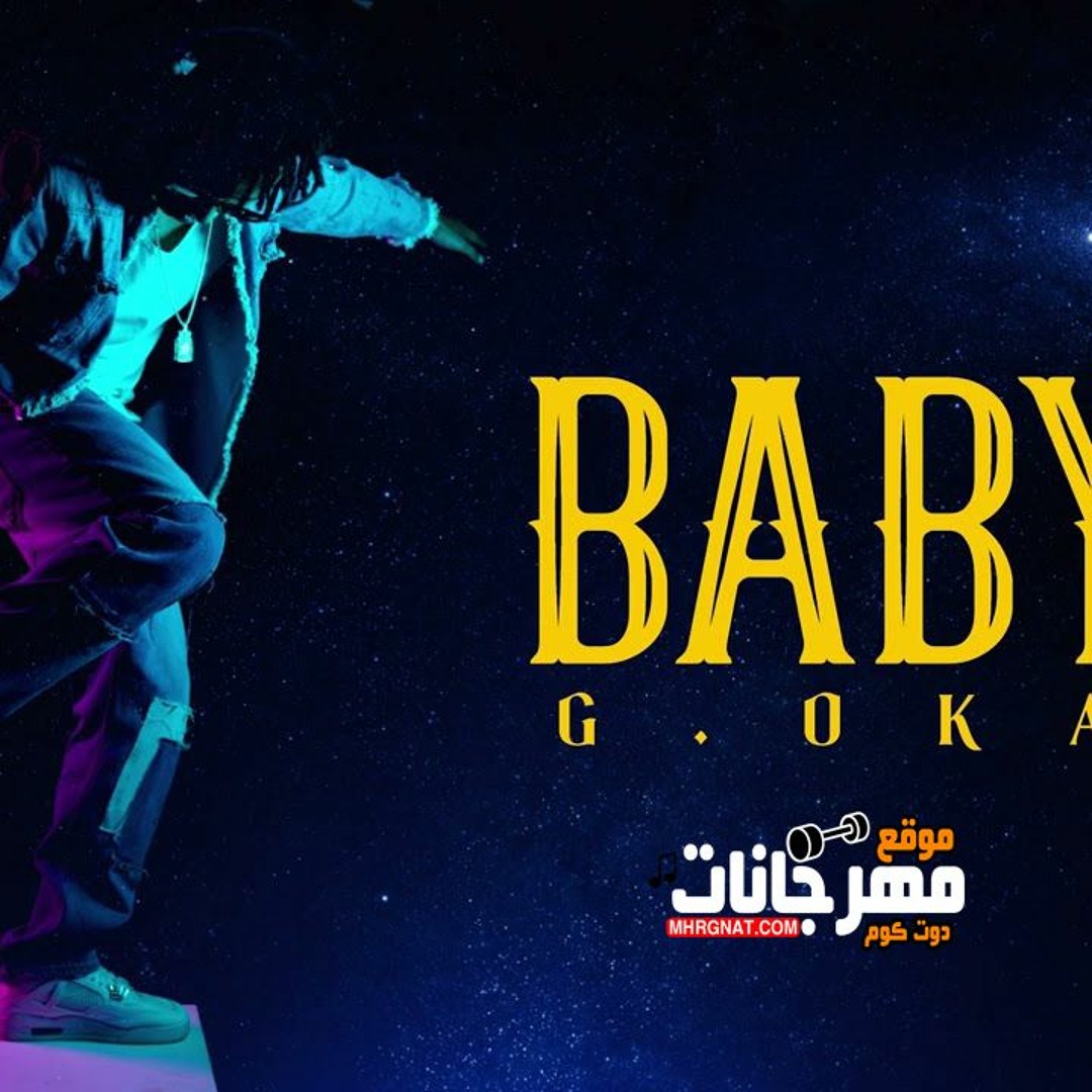 Listen to مهرجان بيبي - الجنرال اوكا by mhrgan in انتي الوحش playlist ...