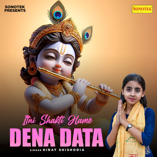 Stream Itni Shakti Hame Dena Data by Hirat Shishodia | Listen online for free on SoundCloud