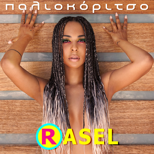 Stream Paliokoritso by Rasel | Listen online for free on SoundCloud