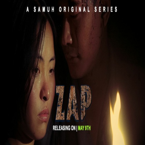 Stream episode Ga chi lay Ena by Sangay Tshering (Mr. Black) by Samuh ...