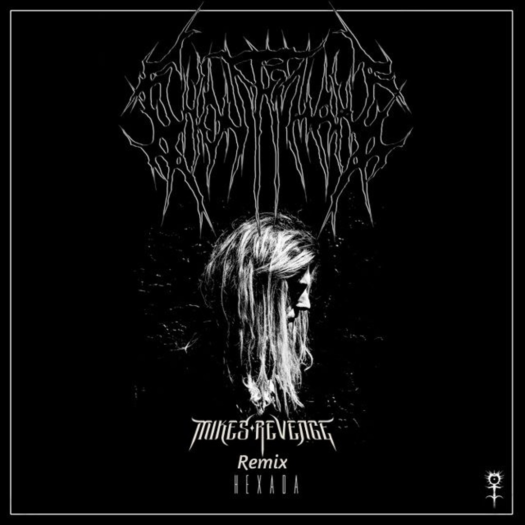 Stream GHOSTEMANE - Mercury Retrograde (Mikes Revenge Remix) by Mikes ...