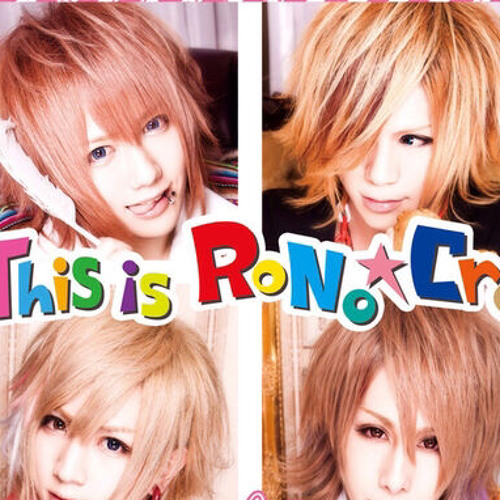 Stream RoNoCro ABGD愛のカタチ by Calamity Sticks | Listen online for free on ...