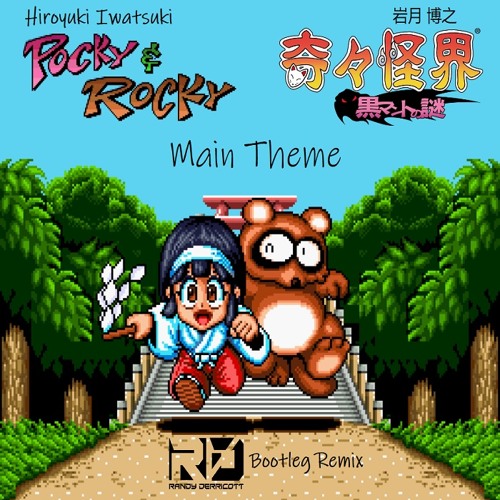 Stream Hiroyuki Iwatsuki - Pocky And Rocky Main Theme (Randy Derricott ...