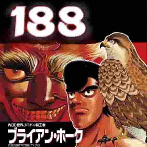 Stream 188 | Listen to repeat it 2 times to understand playlist online ...