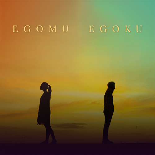 Stream Egomu Egoku (feat. Razza) by Rekam Rasa | Listen online for free ...