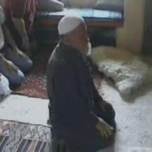 Stream Sidi Muhammad al-Jamal ar-Rifa'i ash-Shadhili | Listen to All Sufi School Austin playlist ...