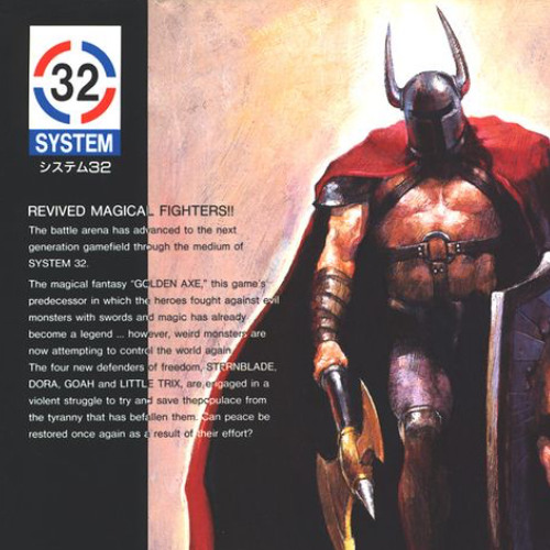 Stream MEAN by Keeth | Listen online for free on SoundCloud