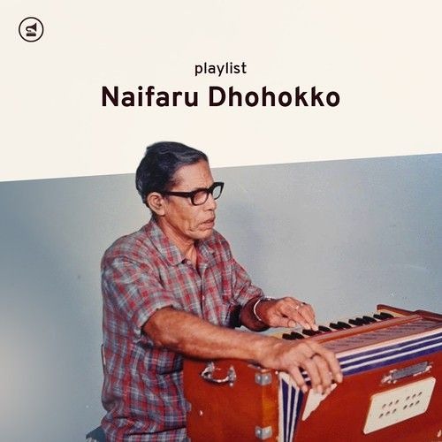 Stream Aimanbaloo | Listen to Naifaru Dhohokko (Dhohokkobey) playlist ...