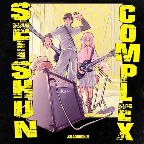 Stream Seishun Complex by jibao | Listen online for free on SoundCloud