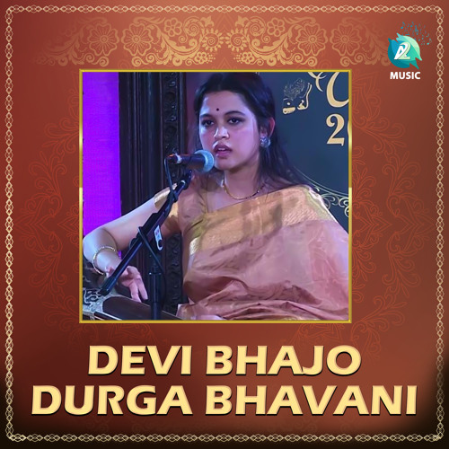 Stream Devi Bhajo Durga Bhavani (From "Prayog Navaatri Utsava") by ...
