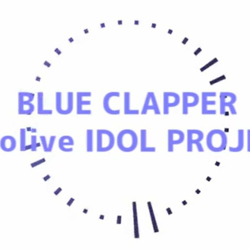 Stream 【Hololive】BLUE CLAPPER -Tropical remix- by エリア | Listen online ...