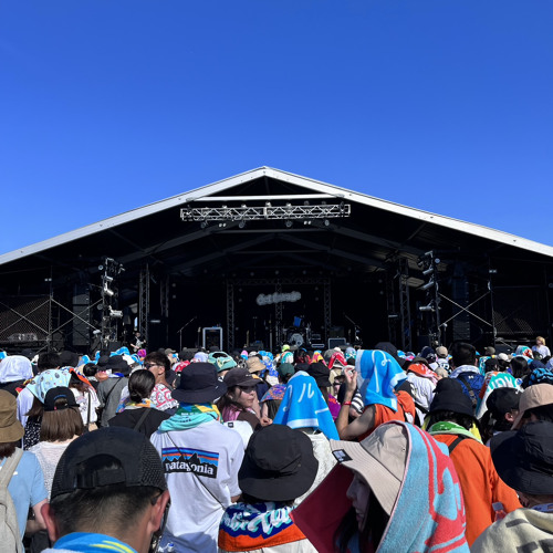 Stream GO!! (Track by Obake House) by UNITE | Listen online for free on ...