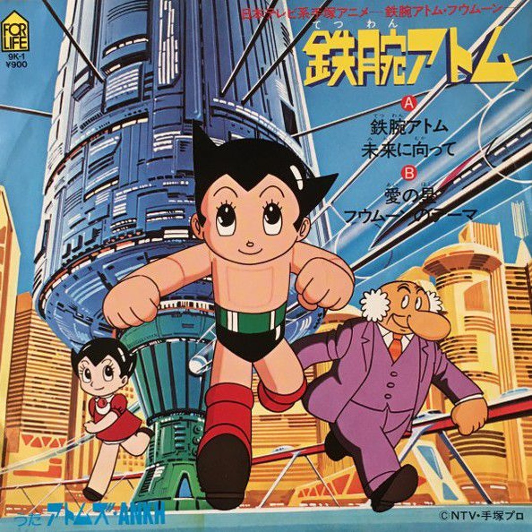 Stream Astro Boy 1980 Theme Song MIDI by Letyasit Urena Profile 11 ...