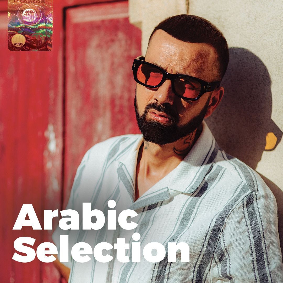 Stream Suray | Listen to Suray's Arabic Selection 🪬 Techno Deep House ...