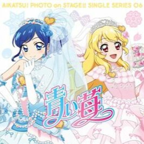 Stream Aoi Ichigo [Aikatsu Cover] by Rozalea | Listen online for free ...