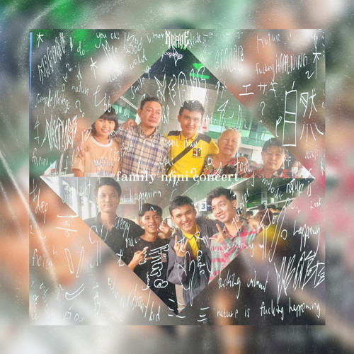 Stream Family (Mini Concert) by エクスケイドのミックスセット | Listen online for free ...