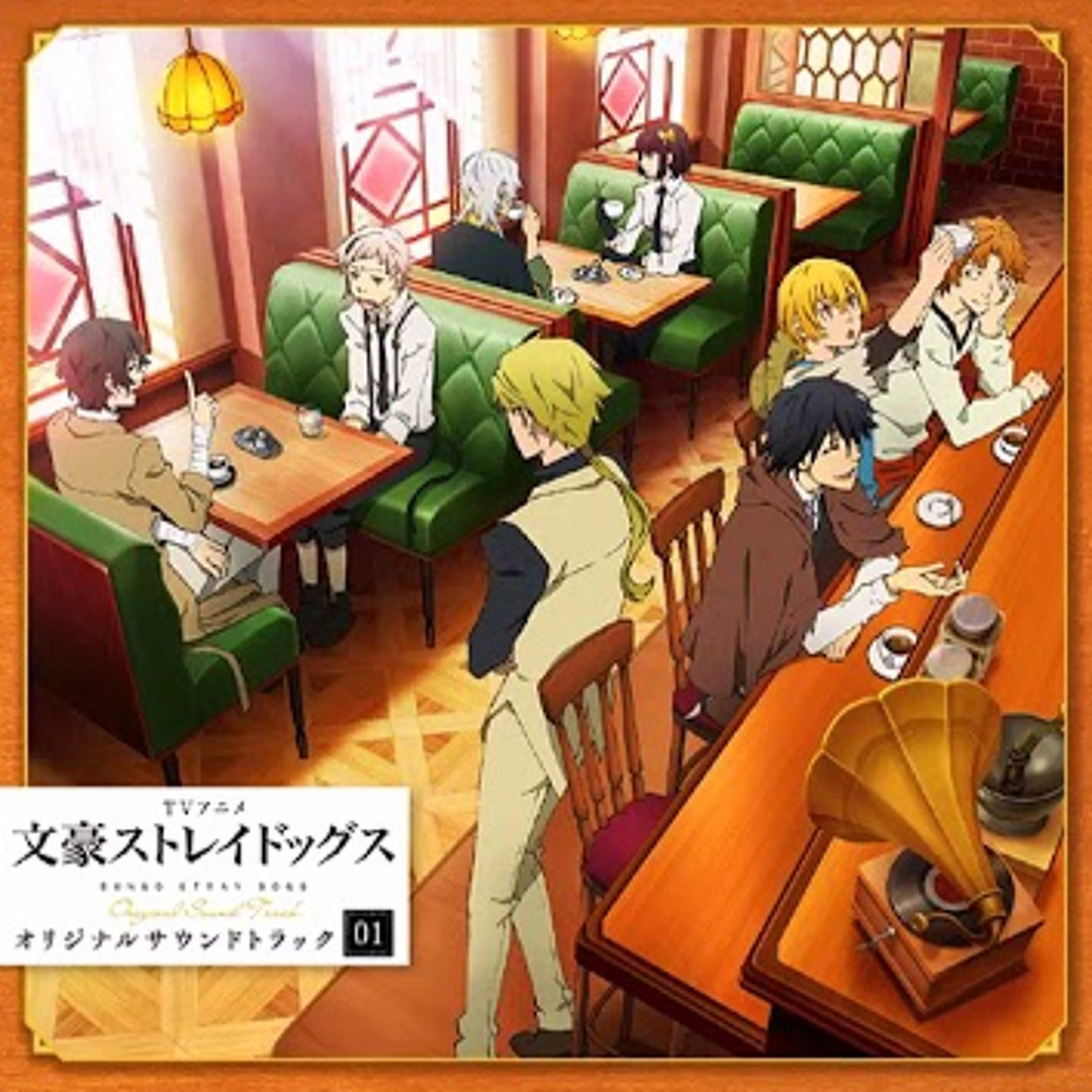 Stream Bungou Stray Dogs OST l - Armed Detective Agency by Osamu ...