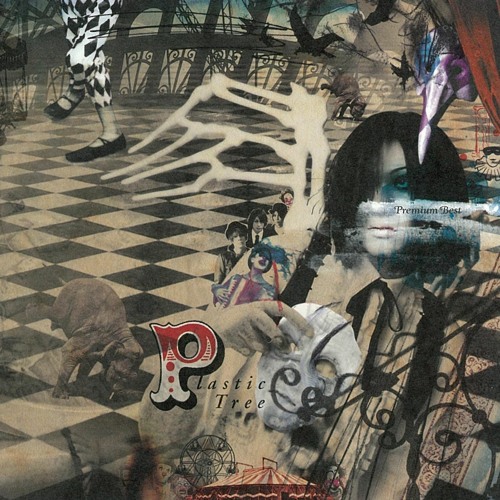 Stream Slide. by Plastic Tree | Listen online for free on SoundCloud