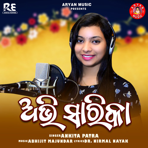 Stream Abhisarika (Female Version) by Ankita Patra | Listen online for ...