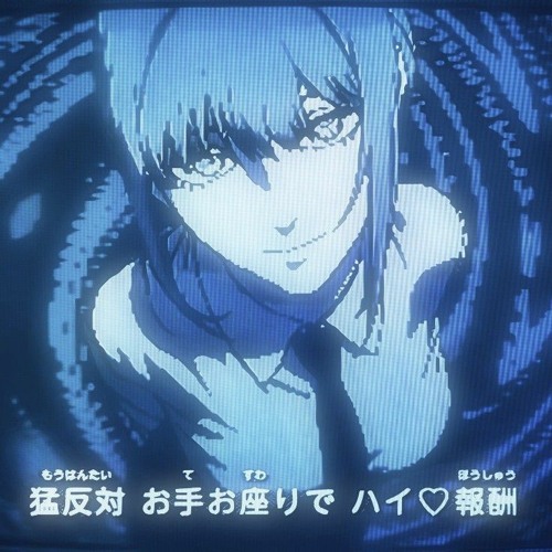 Stream A NEW HEART - odetari - slowed ☆ by sleepy.lain | Listen online ...