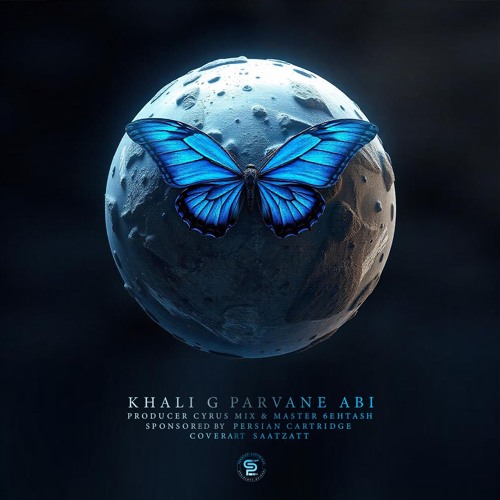 Stream PARVANE ABI by Khali G | Listen online for free on SoundCloud