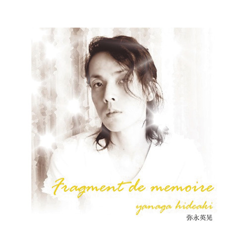Stream Sizuka Na Toki Ni Yure Te by YANAGA HIDEAKI | Listen online for ...