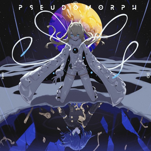 Stream illi | Listen to Pseudomorph EP [Preview] playlist online for ...