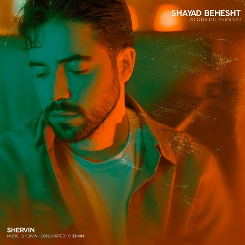 Stream Shayad Behesht (Acoustic Version) by Farnaz Far | Listen online ...