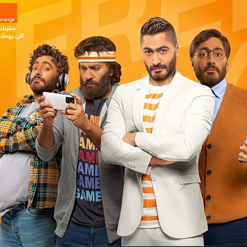 Stream episode Tamer Hosny - خليك فرى (Orange Free Max 2021) by HAdy ...