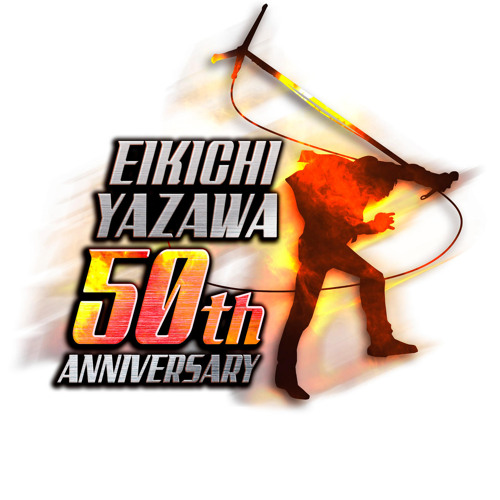 Stream THE TROUBLE MAN (Remastered 2022) by Eikichi Yazawa | Listen ...