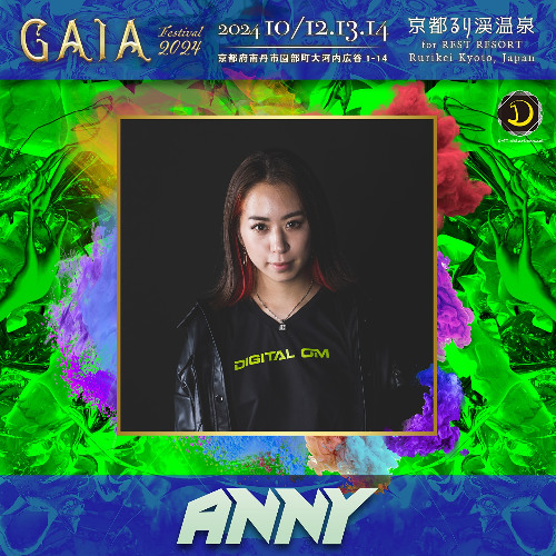 Stream DJ ANNY - GAIA 2024 by ANNY | Digital Om | Listen online for ...