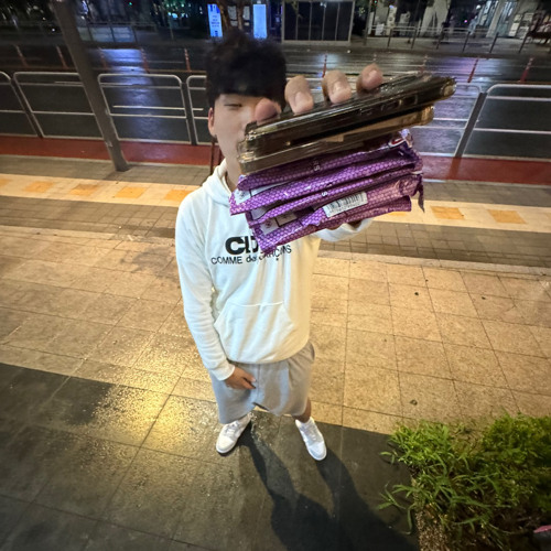 Stream oppa by rean_block | Listen online for free on SoundCloud