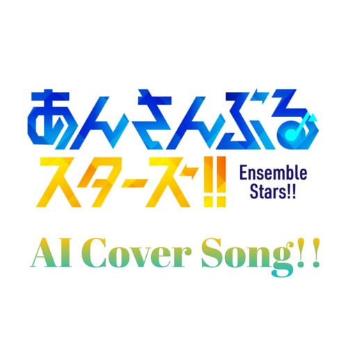 Stream episode Idol - Kohaku Rinne Nikki HiMERU Mayoi Hiiro Aira ...