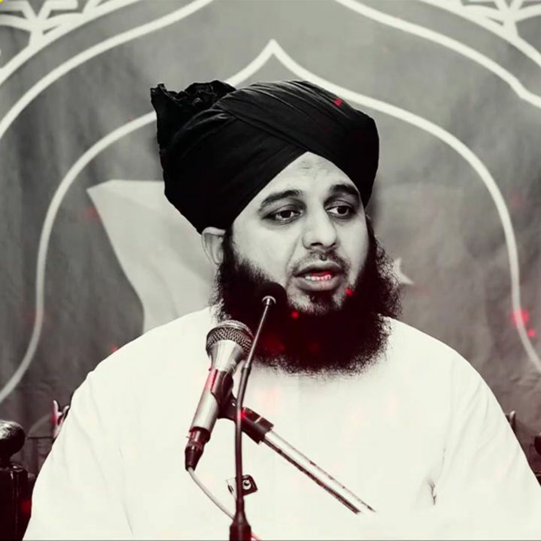 Stream Umair Jafar | Listen to Ajmal Raza Qadri playlist online for ...