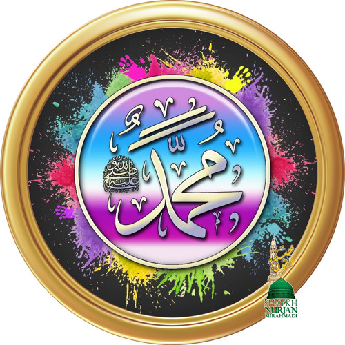 Stream Could Your Thoughts and Emotions Make You Your Own Worst Enemy ...